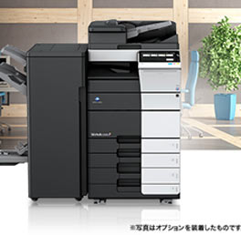 新品カラー複合機 コニカミノルタ bizhub C558/C458|オフィス 新品カラー複合機 コニカミノルタ bizhub C558/C458|オフィス